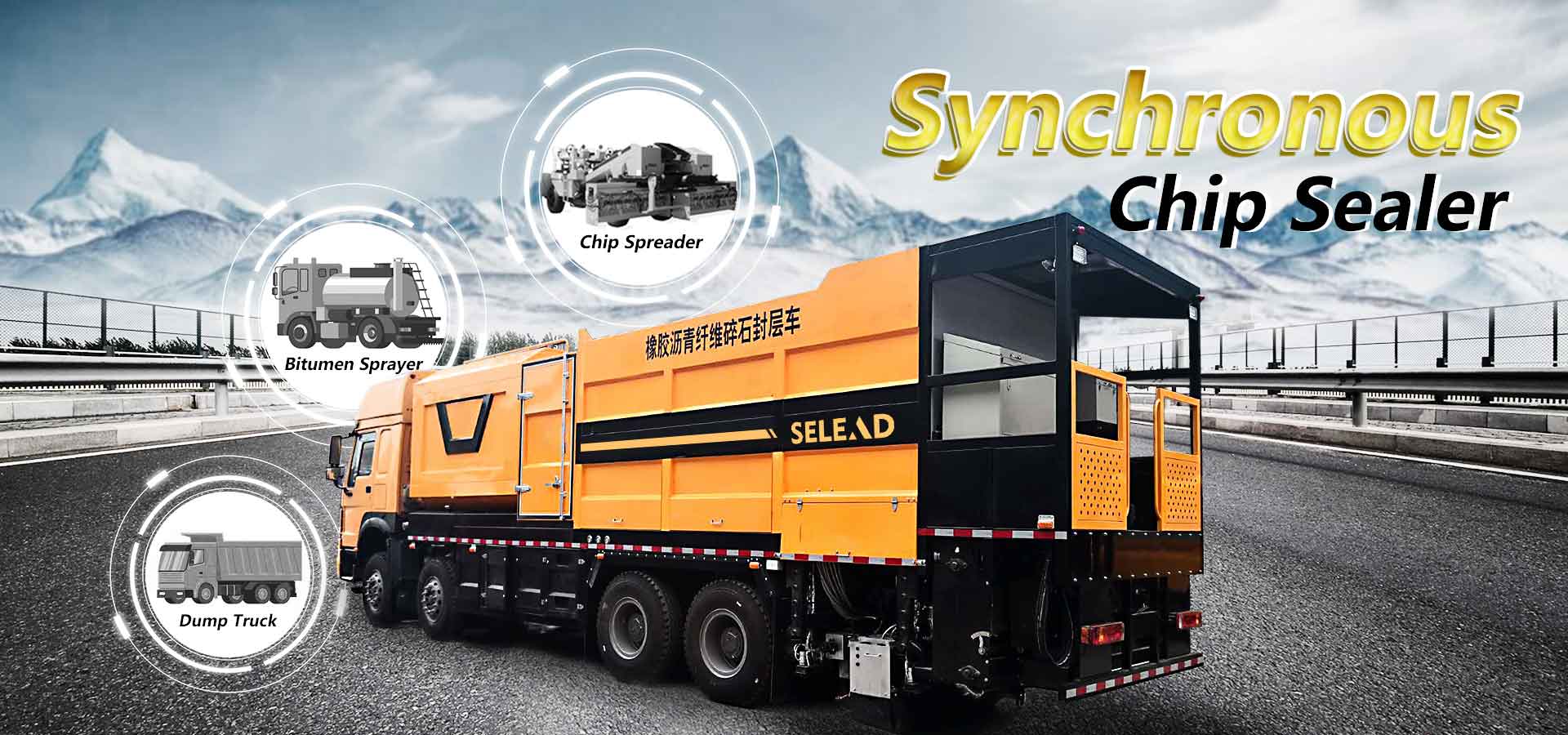 Selead - slurry Seal, micro surfacing paver, synchronous chip sealer ...